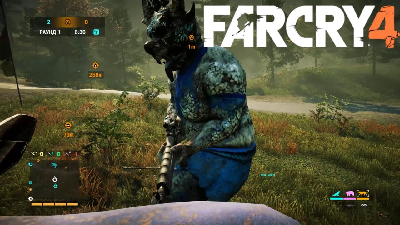 FarCry®4. Multiplayer | Battles of Kyrat. Demon Mask, Plantation (2023) - YouTube