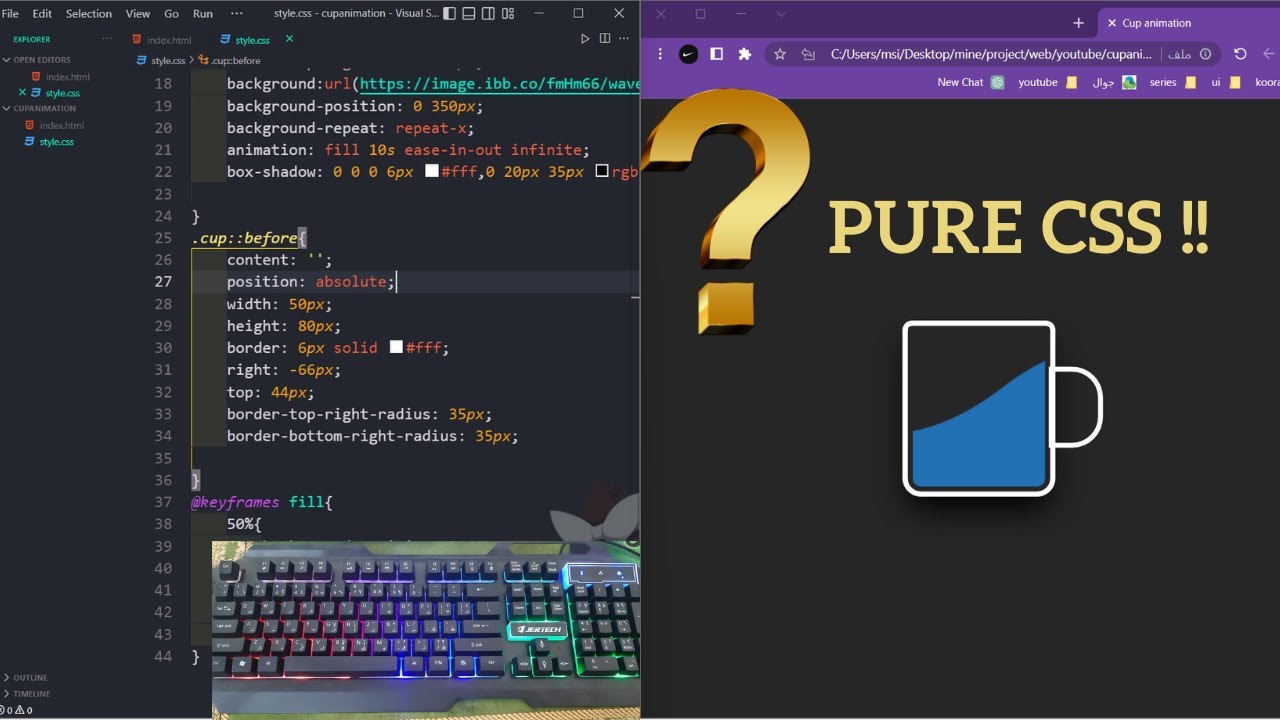 Asmr Programming Coding Cup Animation No Talking Youtube