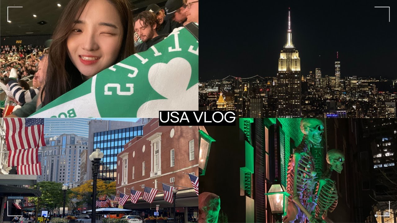 어학연수 Vlog 보스턴 살기 한달 차 브이로그∙하버드 로스쿨에서 공부하는 짭버드생∙어학원 친구랑 피크닉💕∙첫 Nba 관람기