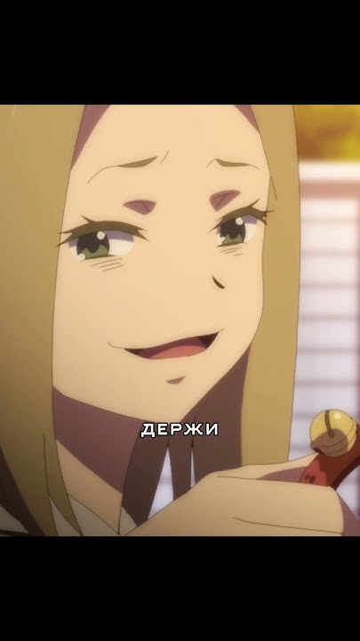 Убила двух человека игрушечным пистолетом🤯 Название аниме в