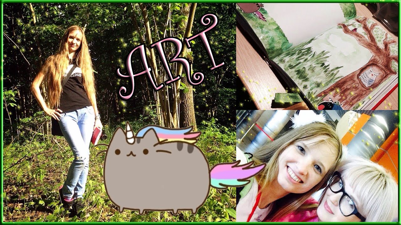 МОЙ ЛИЧНЫЙ ДНЕВНИК ♥ Лесной разворот с Natalie Kisel - YouTube
