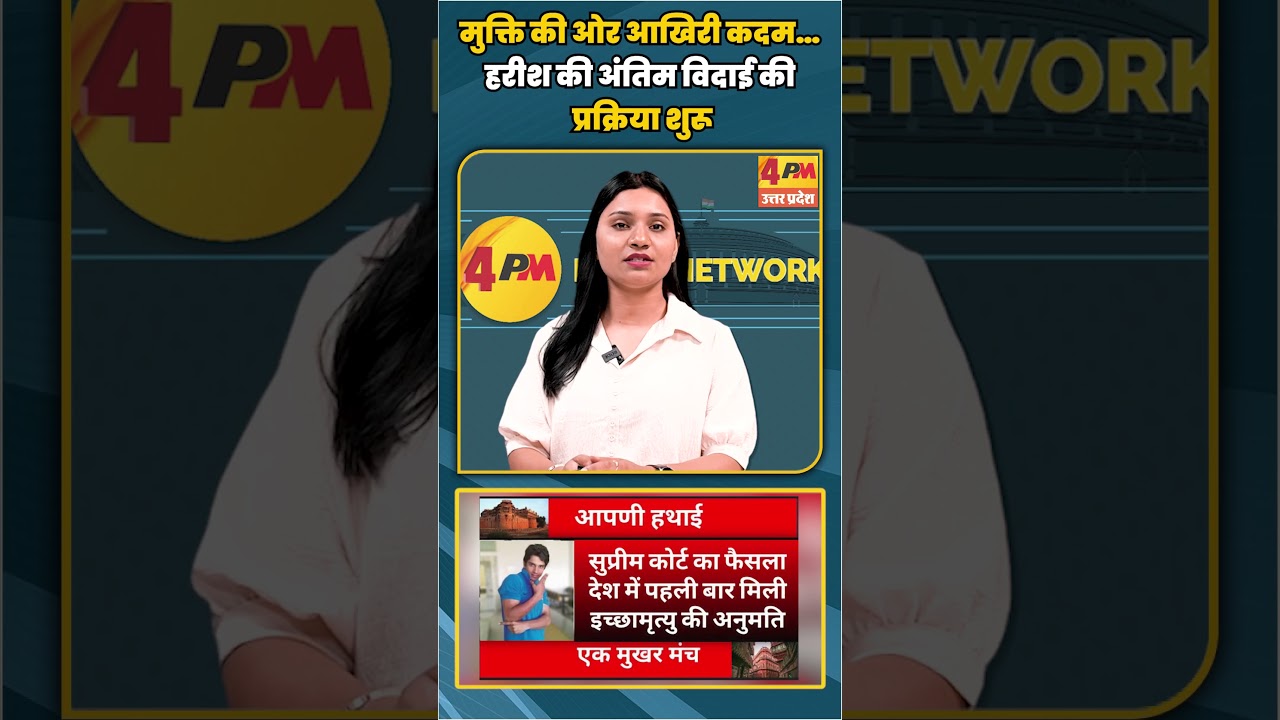 Breaking: भाषण देते वक्त मंच पर अचानक गिरे नितिन गडकरी