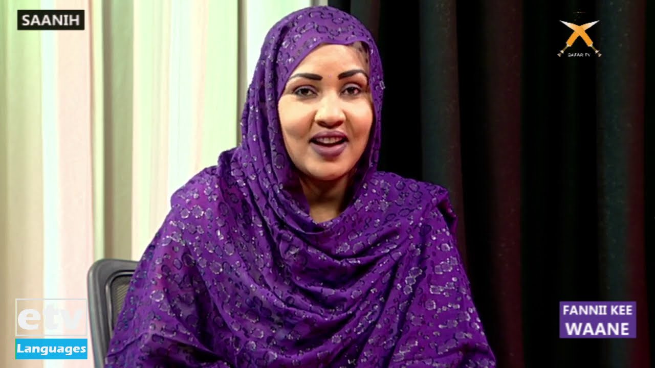 Qafar Afih Programme|etv - YouTube