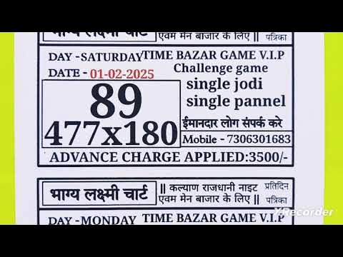 Time bazar free today 04-03-2025 | time bazar matka | time bazar free otc | time bazar fix otc ...