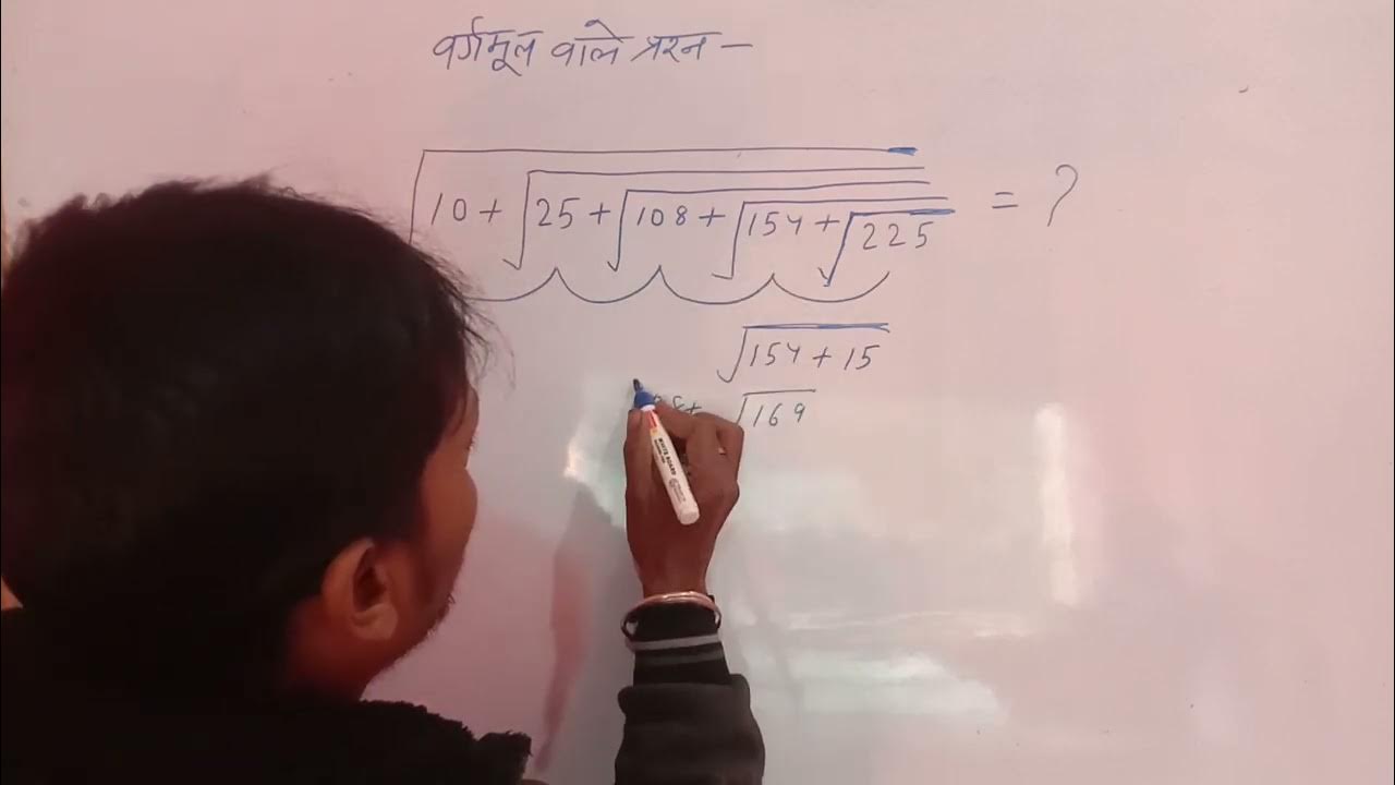 How To Solve Square Root Simplify Square Root Questions how-to-solve-square-root-simplify-square-root-questions