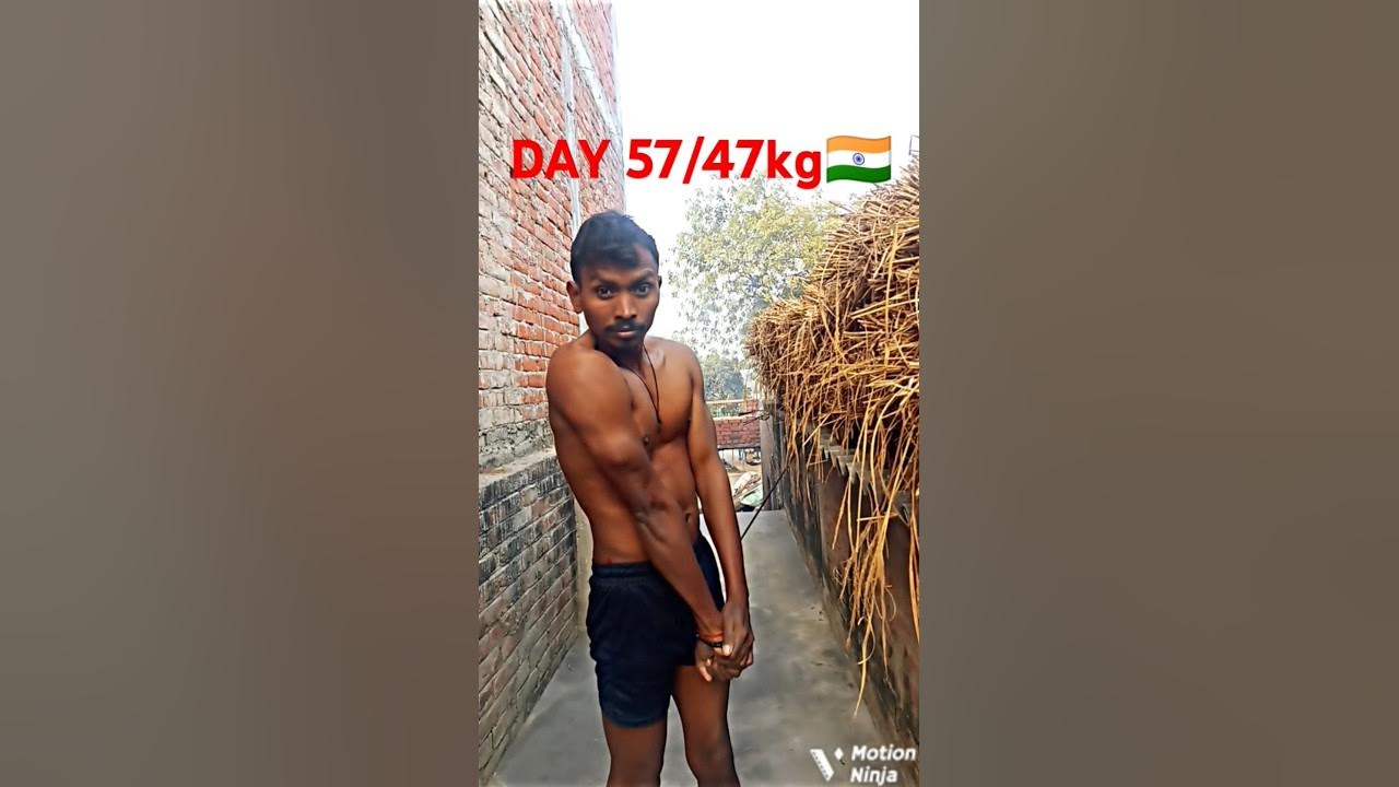 Day 57/47kg#desi#fitness #shorts #video #viralvideo #desi#workout 🇮🇳🇮🇳🇮🇳🇮🇳🇮🇳🇮🇳🇮🇳🇮🇳🇮🇳🇮🇳🇮🇳🇮🇳🇮🇳🇮🇳 ...