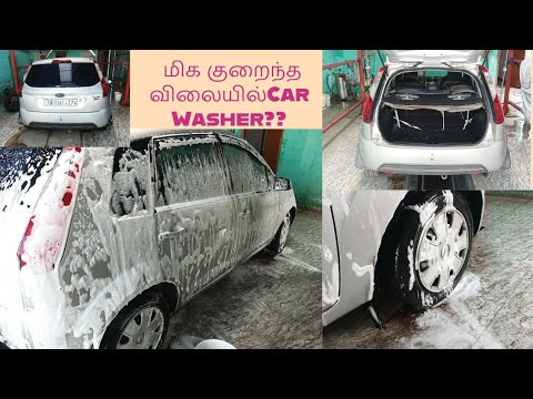 Ford Figo automatic water wash | step by step car cleaning & detailing ...