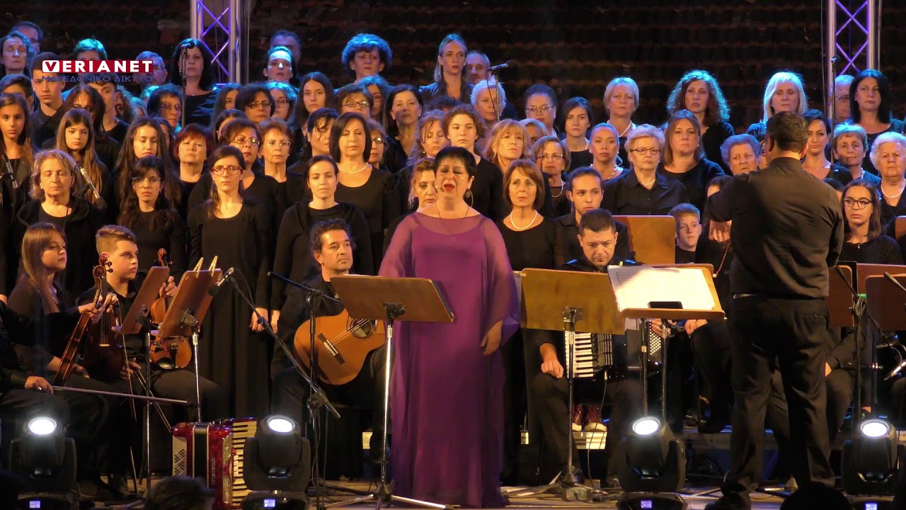 2019 09 22 Η μνήμη του Νήματος - Συναυλία στη μνήμη των Εβραίων της ...