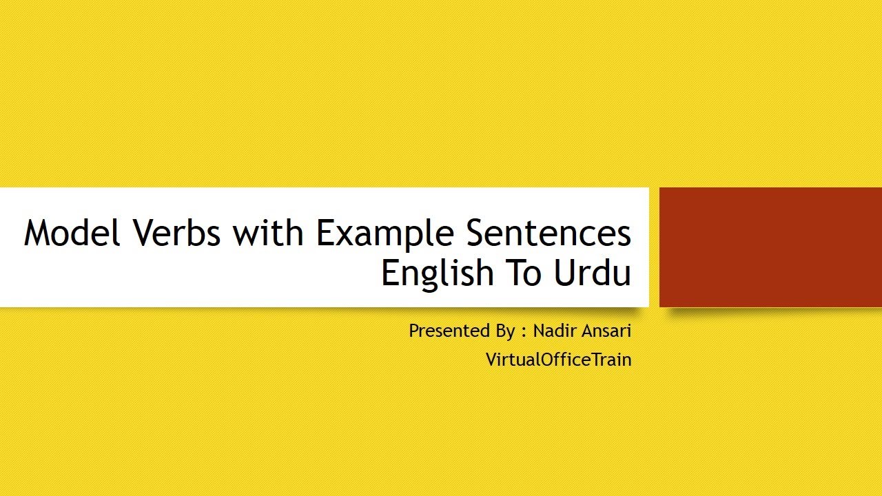 Model Verbs with Example Sentences English to Urdu - YouTube