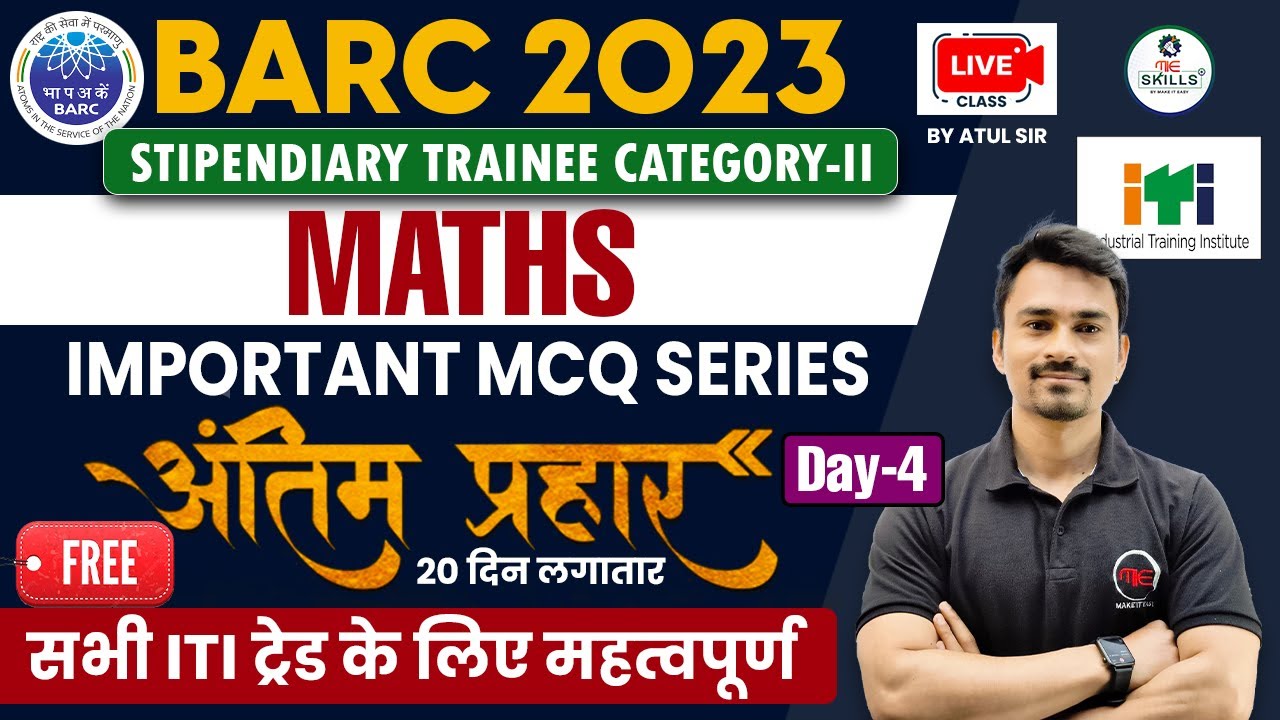 BARC Stipendiary Trainee Category 2 Maths | BARC Math Practice Set | Maths By Atul Sir - YouTube