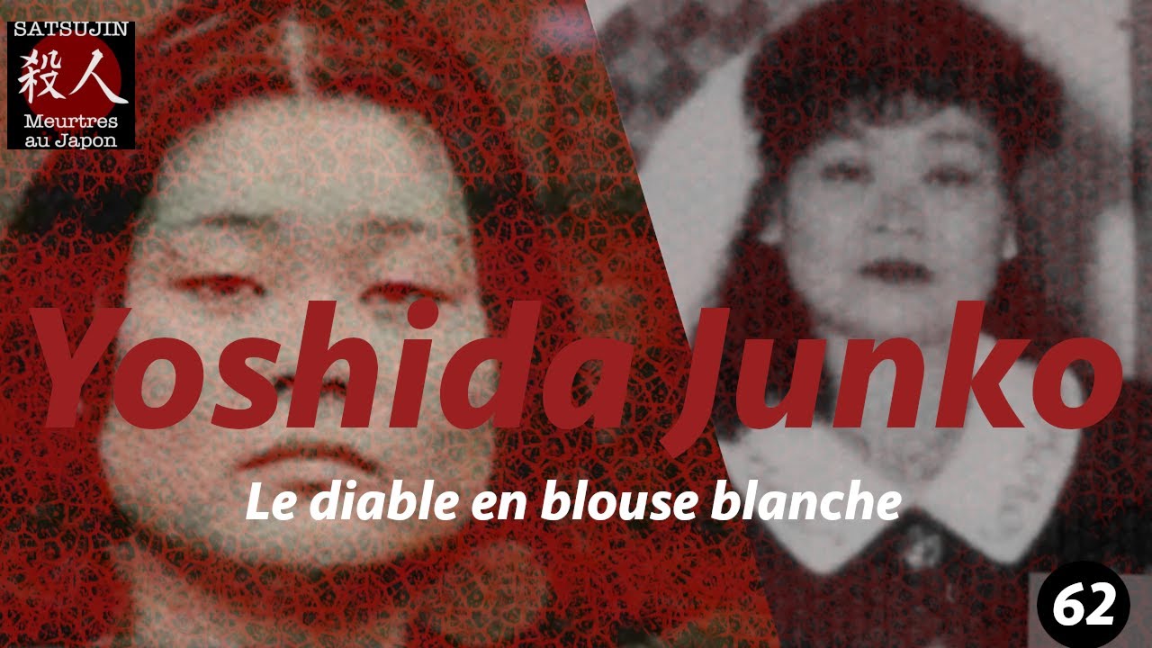 Yoshida Junko. Le diable en blouse blanche. - YouTube