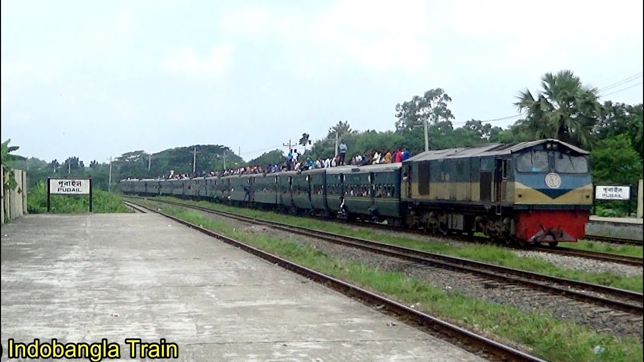 Titas Commuter: Dhaka to Brahmanbaria Through Passing Pubail Station ...