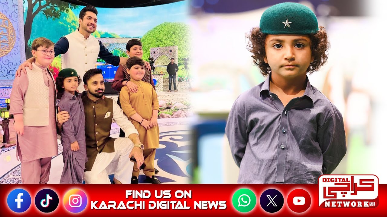 Viral Baloch child Baba Chee participation in Shaan Ramadan || Karachi ...
