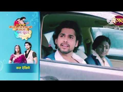 Man. Sundar "- 6 July 2024 Ruhi Ko Sak - YouTube