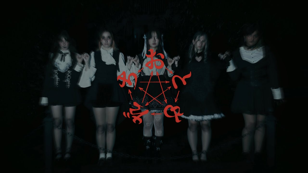 [ JPOP IN PUBLIC ] Peach Blossom - ファントムシータ (Phantom Siita) - おともだち ...