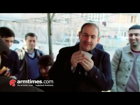 Paşinyanın kart oynayan vaxtları. yaxşı oynayırmış. kanala abunə olmagı unutmayın!