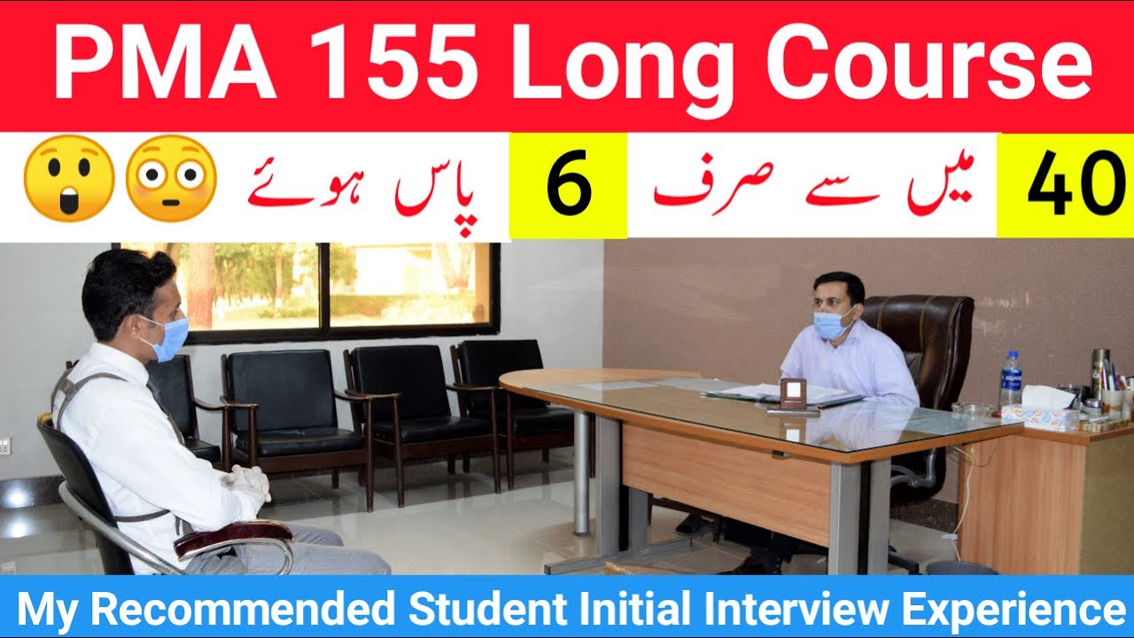 Pma 155 Initial Interview experience | 155 pma Initial Interview Essay ...