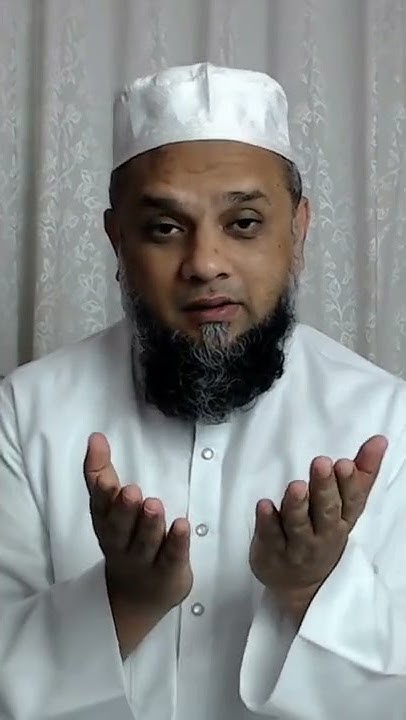 Dua After Azan Azan Ke Baad Ki Dua اذان کے بعد کی دعا Youtube