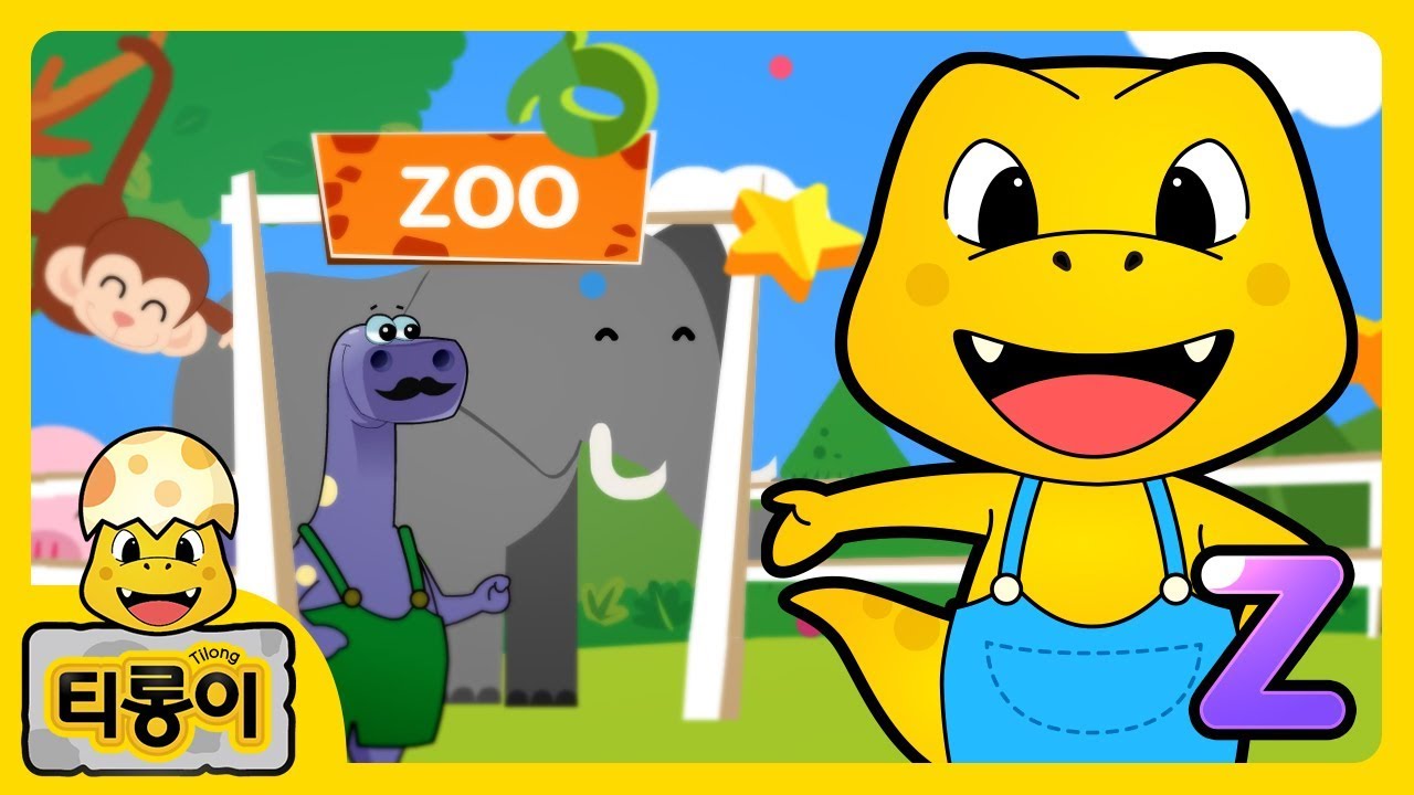 Phonics Song with TWO Words - ABC Alphabet Songs with Sounds for ...