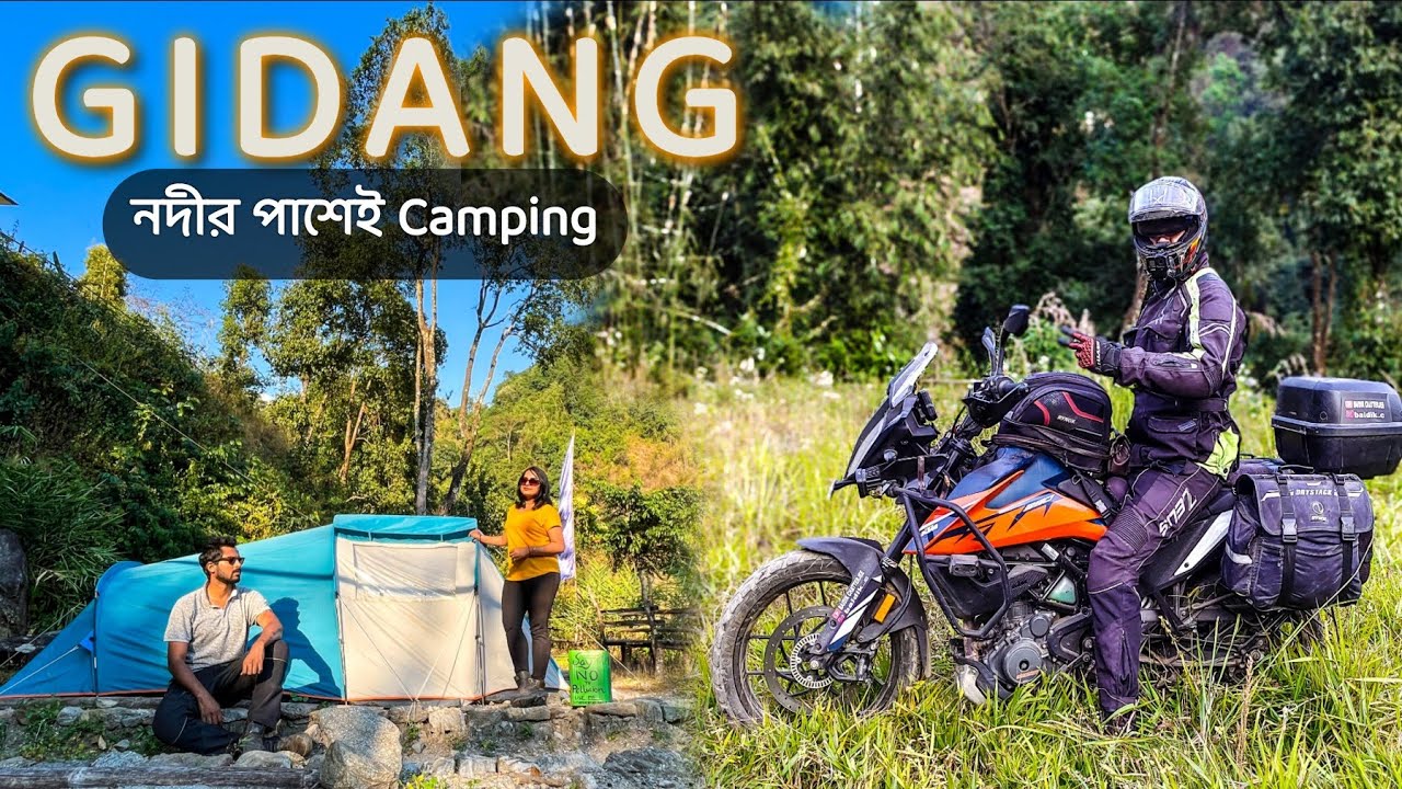 Best River Bed Camp In North Bengal || Ep-7 || GIDANG || Bengali Moto Vlog || Baidik Chatterjee ...
