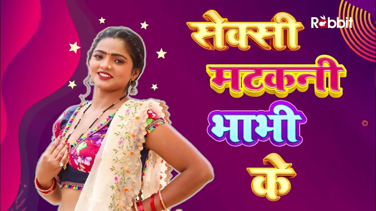 Matkani Ke Matke Season 2(Part 3) II Rabbit Original II Official Trailer II Streaming Now # ...