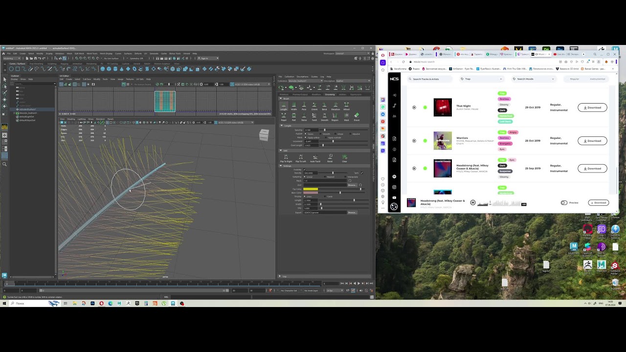 Sveta_Ost 3d Live Stream Feathers Maya xGen for realtime [for games ...