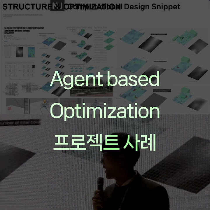 #ComputationalDesignLectureSnippet 283 comp59Agent based Optimization 프로젝트 사례 - YouTube