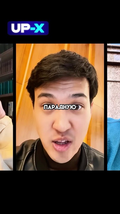 С БОЛЬШИМИ ДЯДЯМИ ШУТКИ ПЛОХИ 😢😢 - YouTube