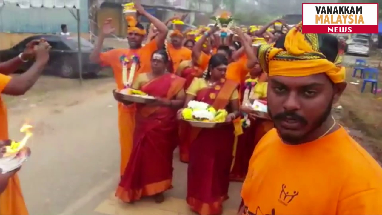 Maran Marathandavar Temple Pilgrimage 2017 - YouTube