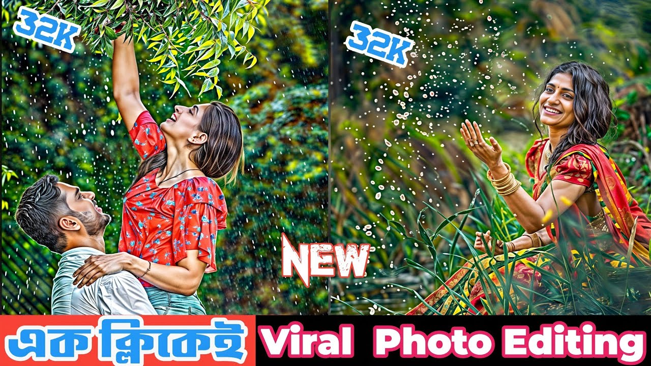 32k Photo Editing tutorial | Normal Photo 16k Editing Krea Ai Editing ...