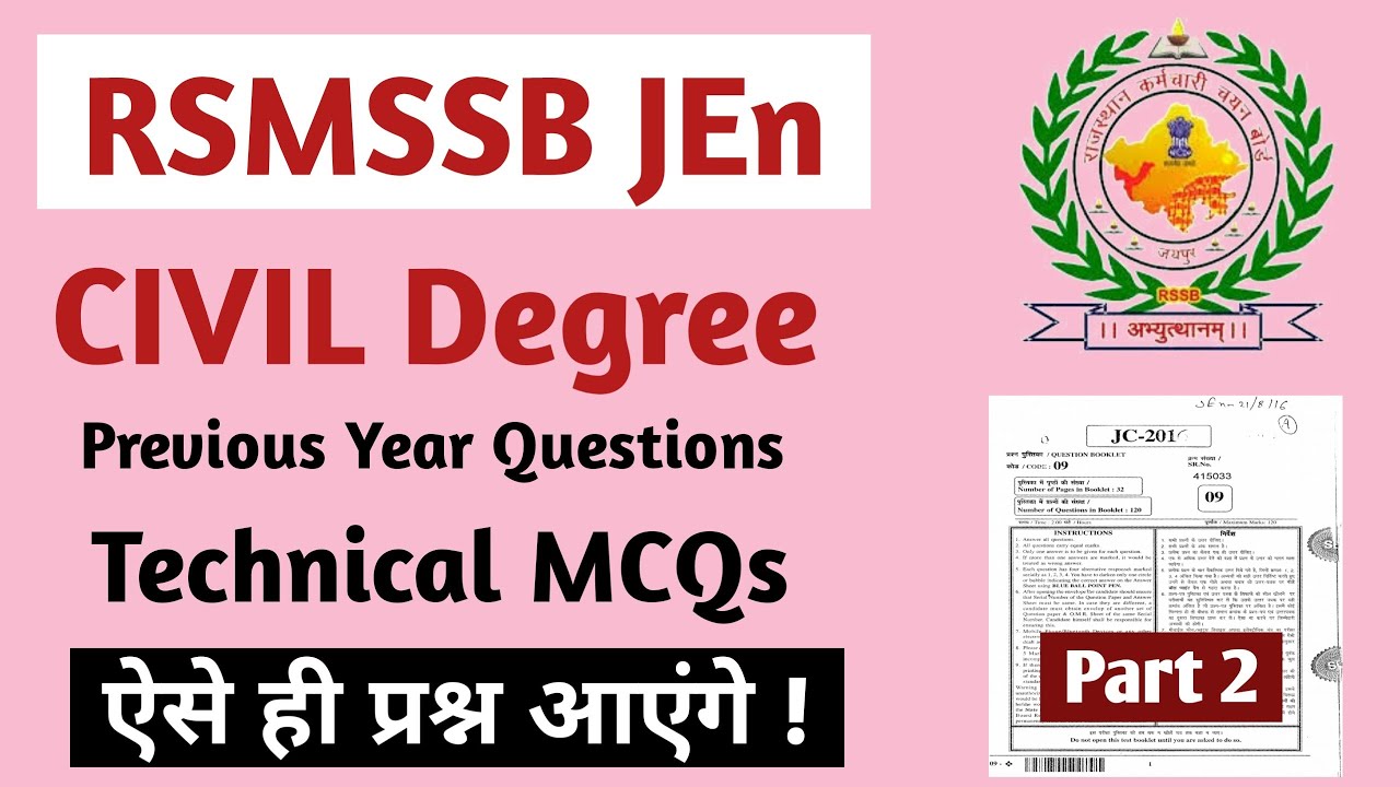 RSMSSB JEN Rajasthan Previous Year Questions, Civil Degree Diploma ...