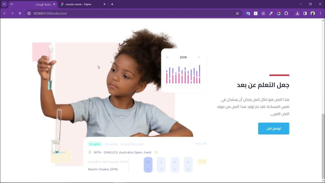 Responsive About Us Section Using HTML CSS | Unlimited Code - YouTube