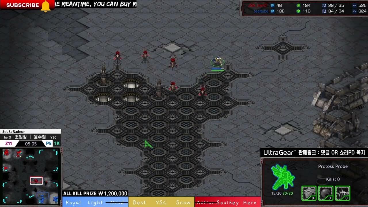 KCM 2024 S3 W1 Set 3 @ Radeon | Starcraft Commentary - YouTube