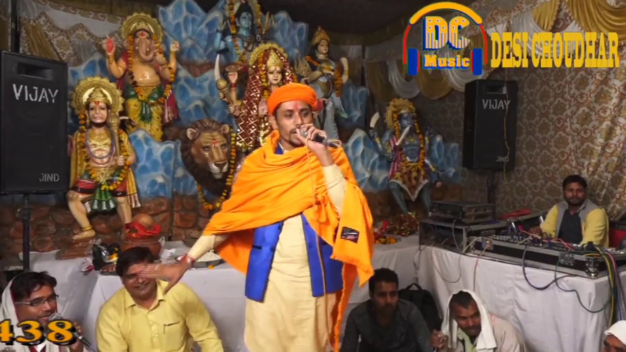 Maa Ki Mamta Adarsh Haryanvi Naresh Vidharthi DJ Haryanvi Songs 2018 ...