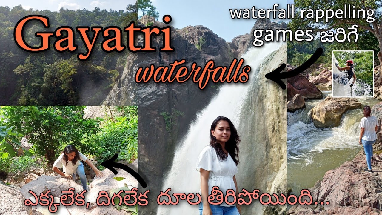Gayatri waterfalls | Waterfall rappelling games |Telangana waterfalls ...