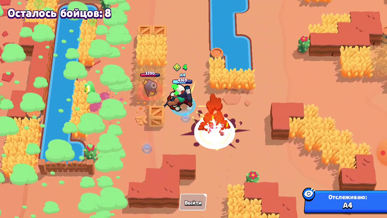 190 hit point - YouTube