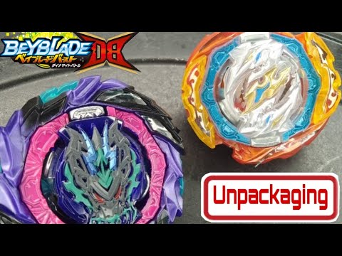 [Unpackaging] Roar Bahamut and Cyclone Ragnarok |Beyblade burst DB ...