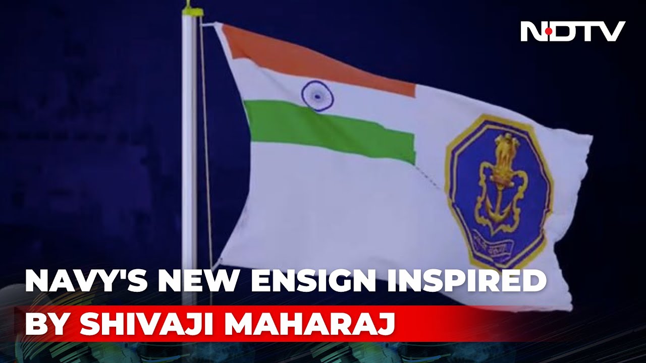 Shield Design On Navy's New Ensign Inspired By Shivaji Maharaj: 5 Facts ...