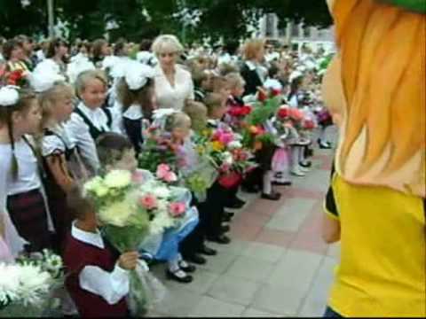Школа №91.wmv