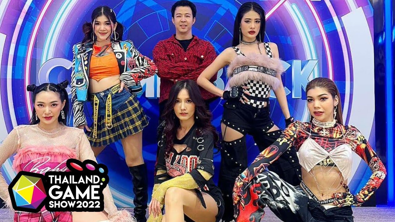 โชว์เปิดตัว เกม Audition - Thailand Game Show 2022 บูธ Playpark by Def ...