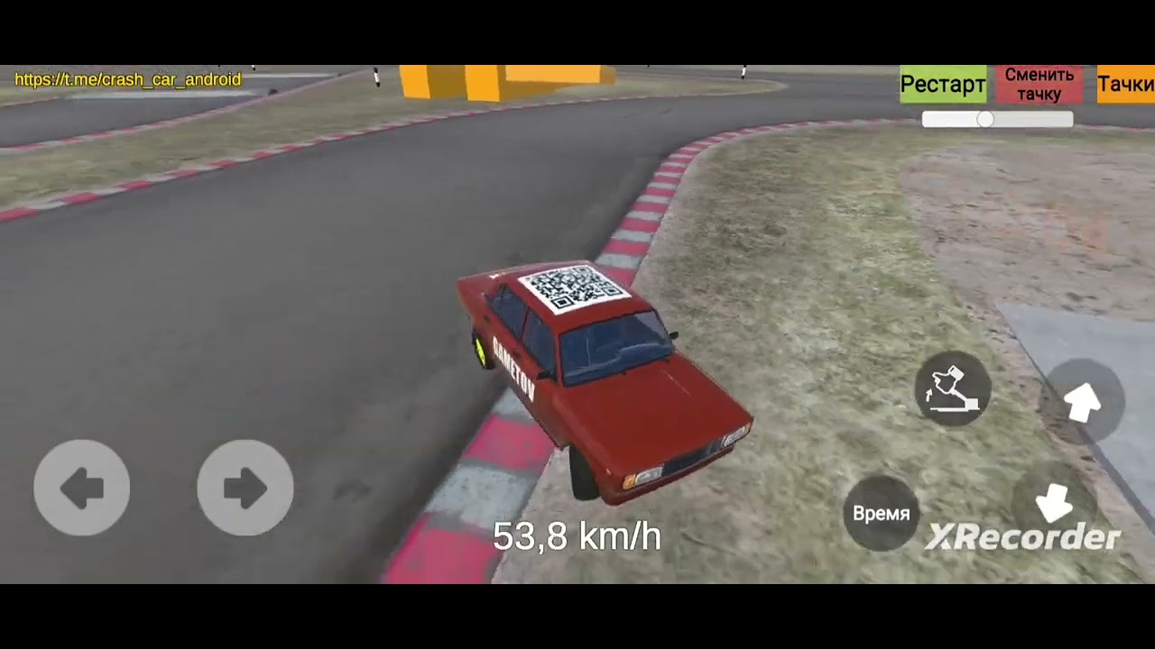 19 мая 2023 г. - YouTube