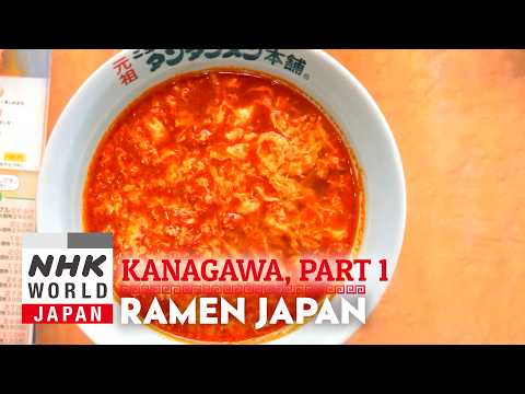 KANAGAWA, Part 1 - RAMEN JAPAN