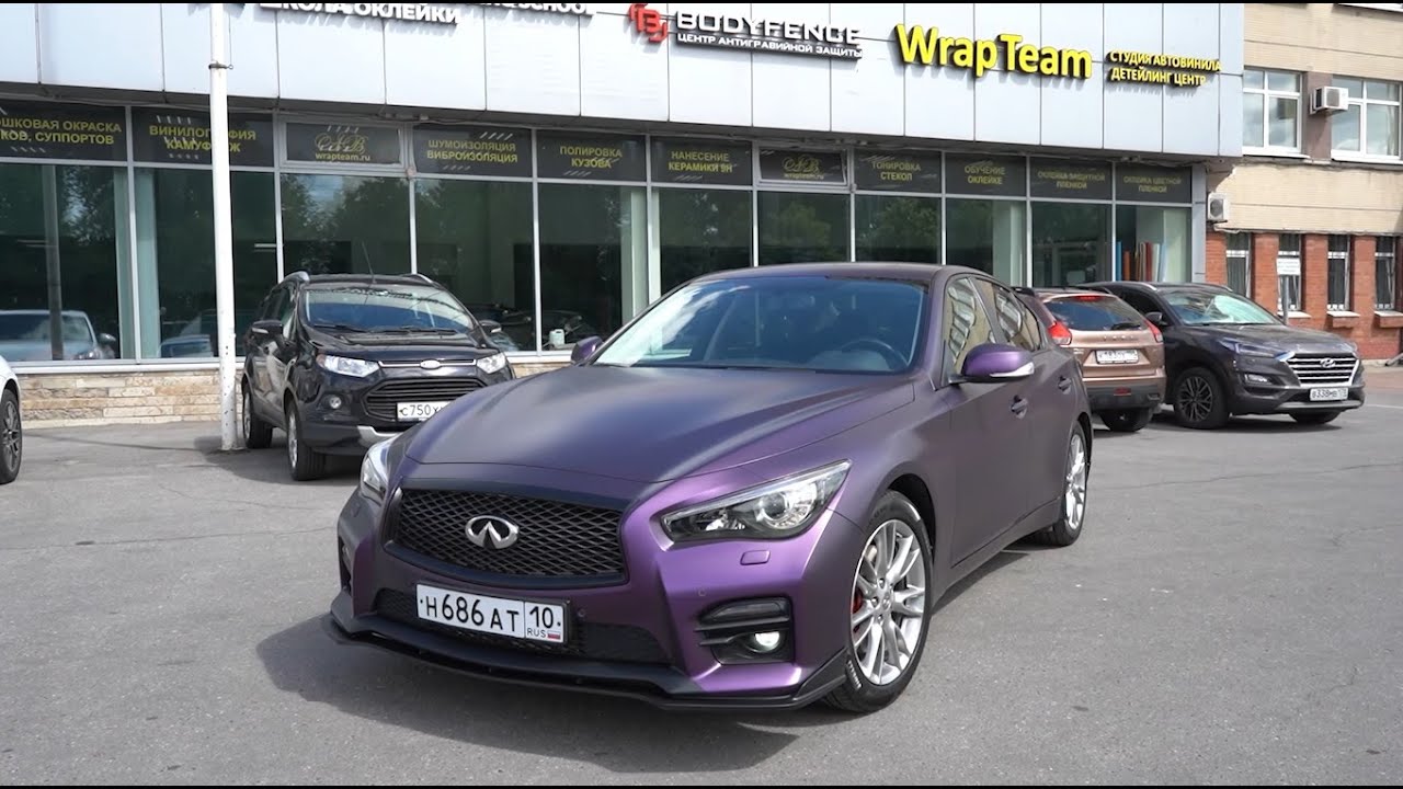 Infiniti Q50 - Purple Black Iridescent KPMF /Оклейка - YouTube