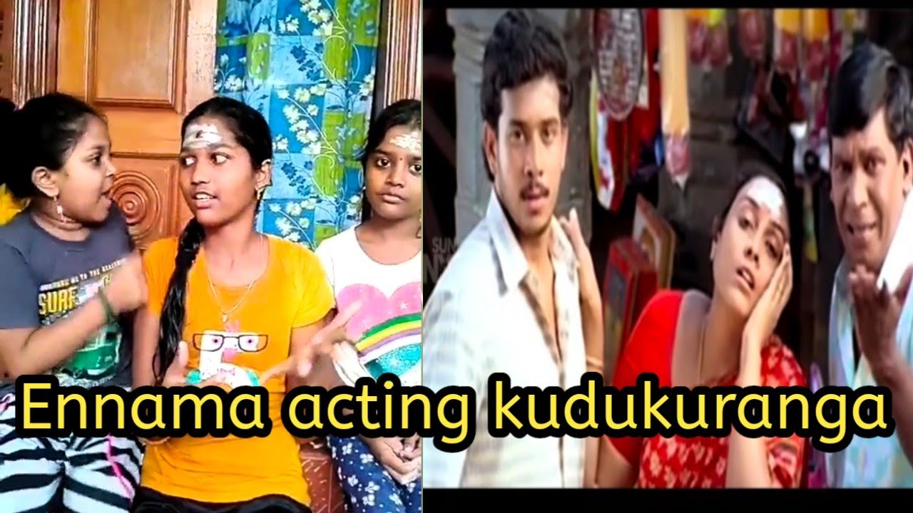 எம்டன் மகன் comedy scene reels video😂😂 #youtube #reels #comedy - YouTube