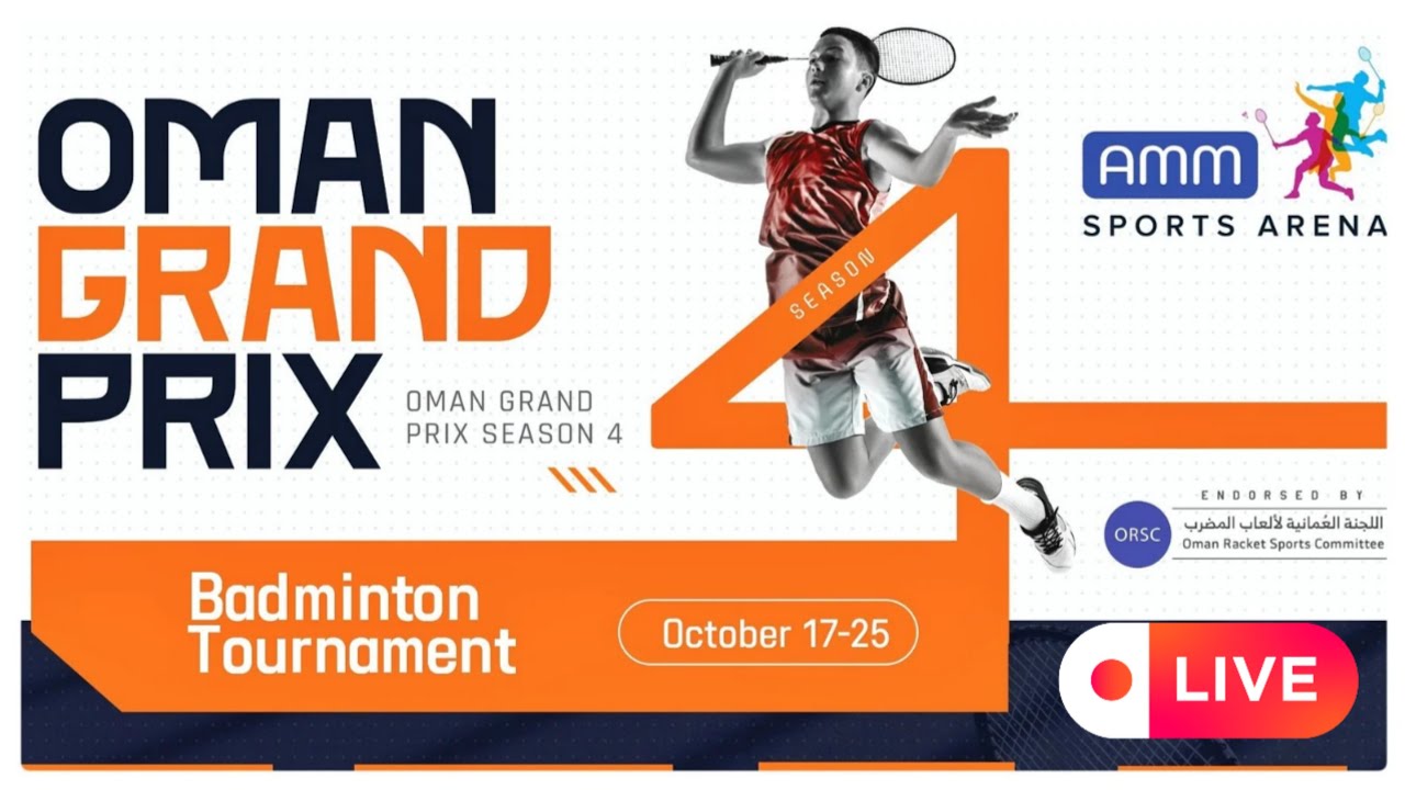 LIVE🔴 OMAN GRAND PRIX SEASON 4|AMM SPORTS ARENA - YouTube