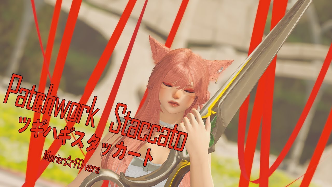 [FFXIV] Patchwork Staccato / ツギハギスタッカート - YouTube