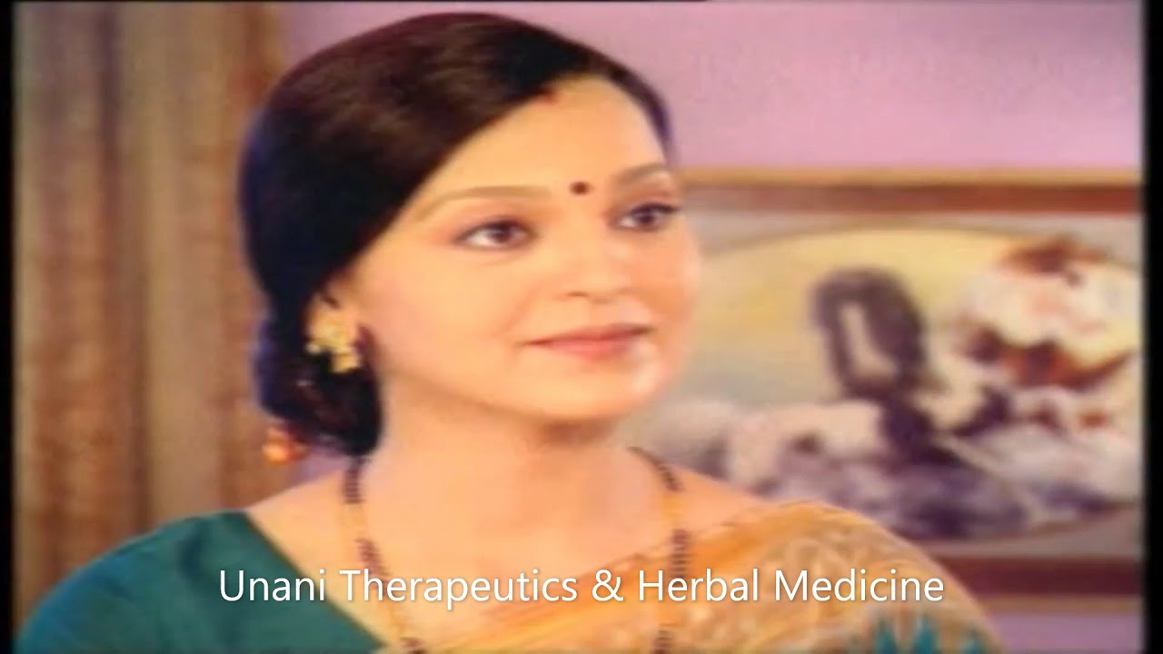 Unani Advertisements♻️ Olden days ads and promotions of Unani Medicine ...