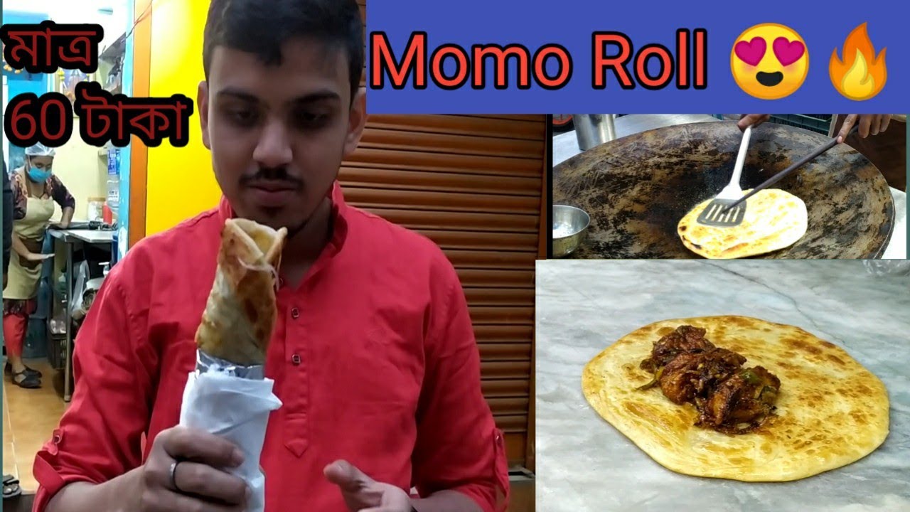 Momo Roll মাত্র 60 টাকা 😍🔥/ Momo Roll 😍/ prank Boy Arpan/ Episode 11 ...