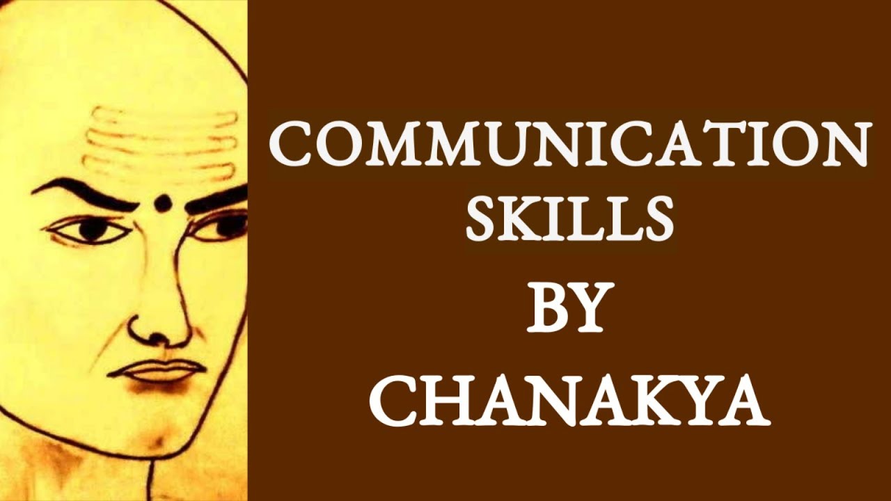 Communication Skills By Chanakya In Tamil Chanakya Neethi In Tamil Atcham Thavir YouTube communication-skills-by-chanakya-in-tamil-chanakya-neethi-in-tamil-atcham-thavir-youtube