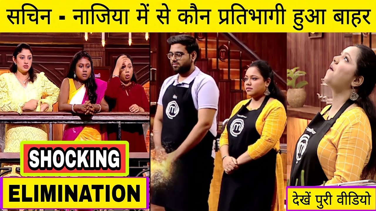 MasterChef India Elimination | MasterChef India 2023 | Elimination ...